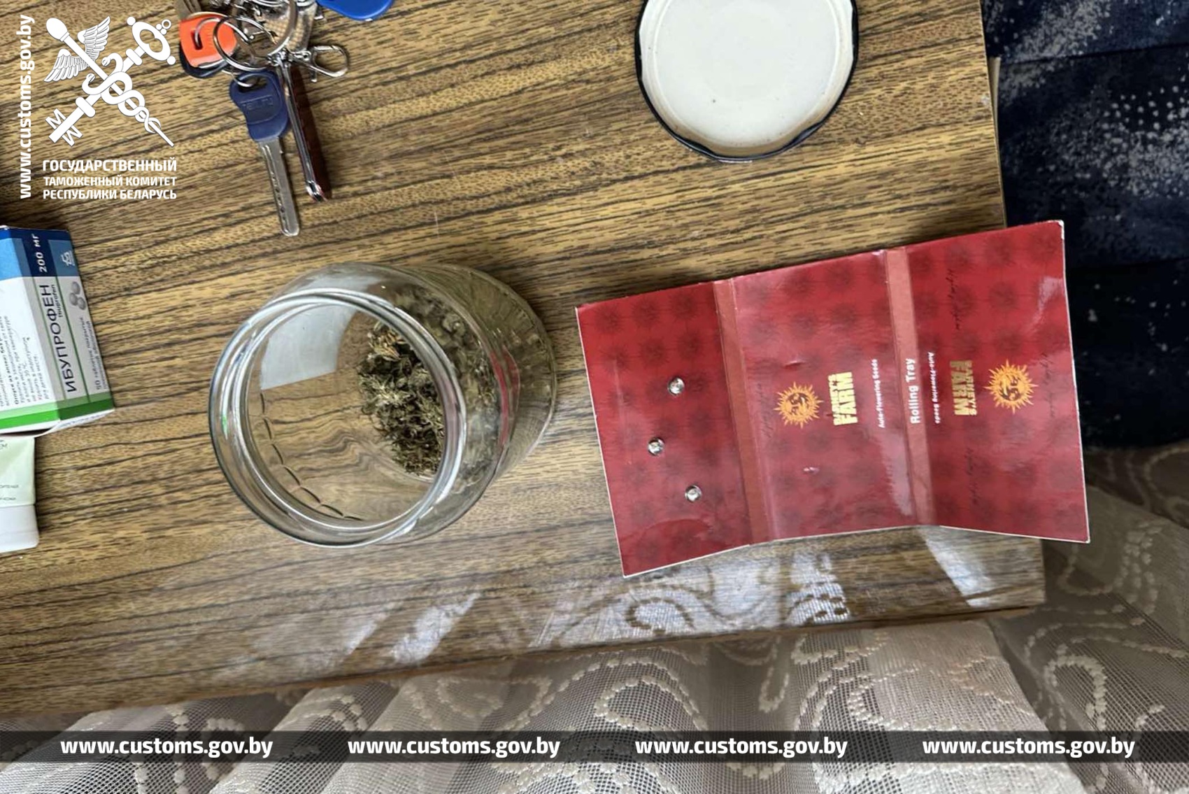 Two citizens who grew cannabis and made marijuana from it were detained ...