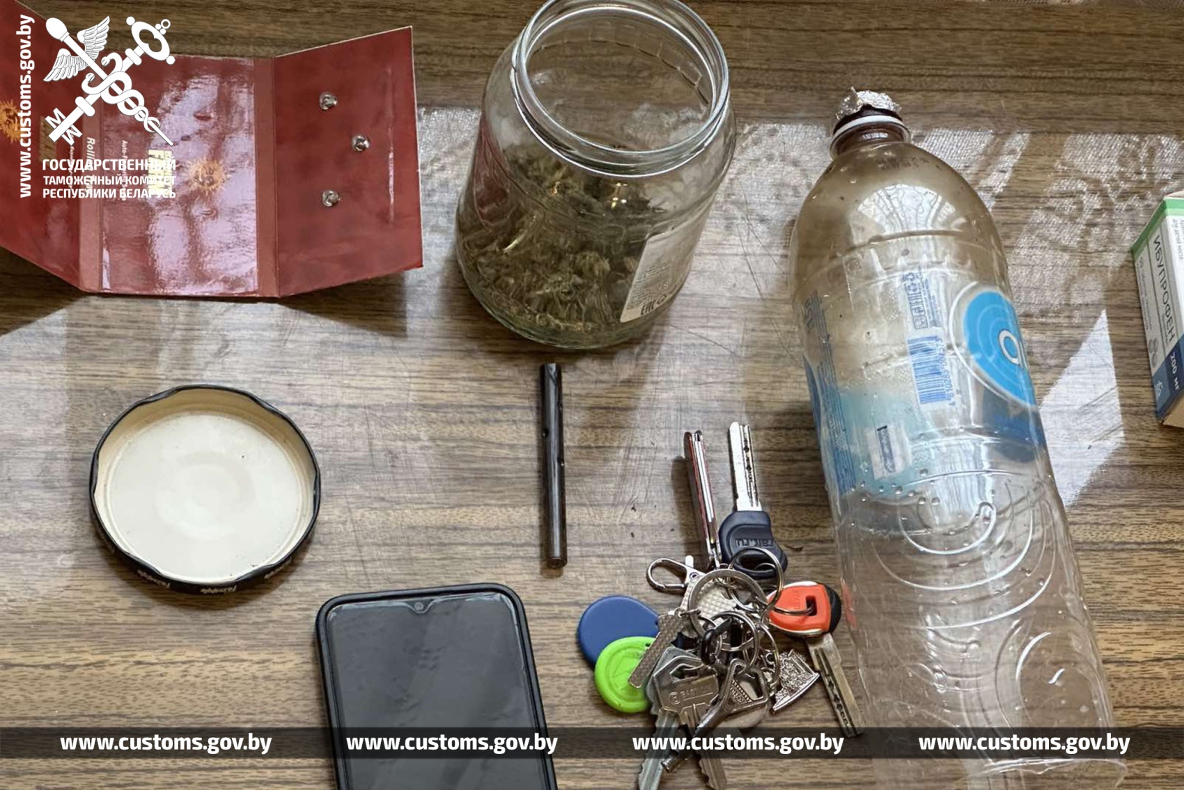 Two citizens who grew cannabis and made marijuana from it were detained ...